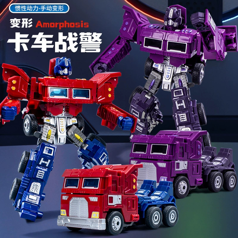Transformer Truck Multifunctional Transformer Chariot Jet Inertia Car ...