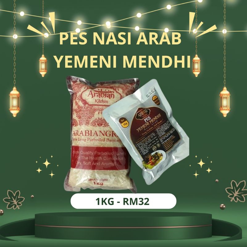 Pes Yemeni Mendhi 1kg (10-12 orang makan) | Shopee Malaysia