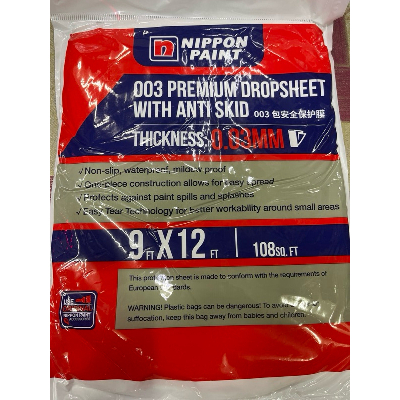 Nippon paint premium drop sheet with anti skid PE sheet plastic sheet ...