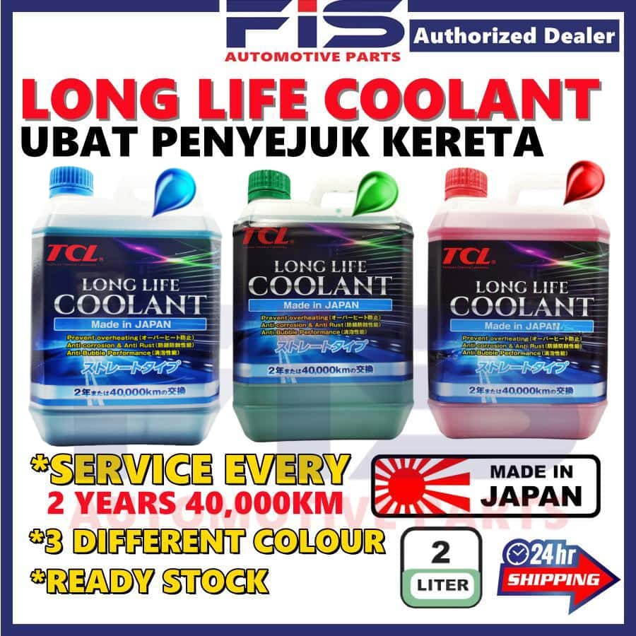 FIS Original TCL Long life Coolant Japan Green Red Blue 2Liter Motor ...