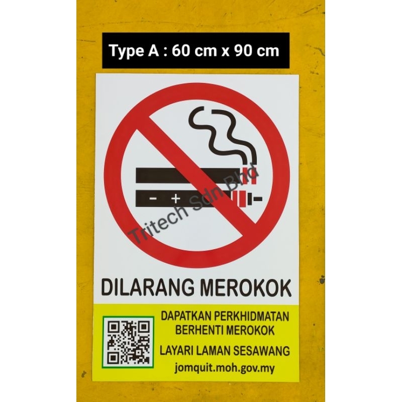 2024&2025 KKM AKTA 852 Papan Tanda Dilarang Merokok.No smoking Signage ...