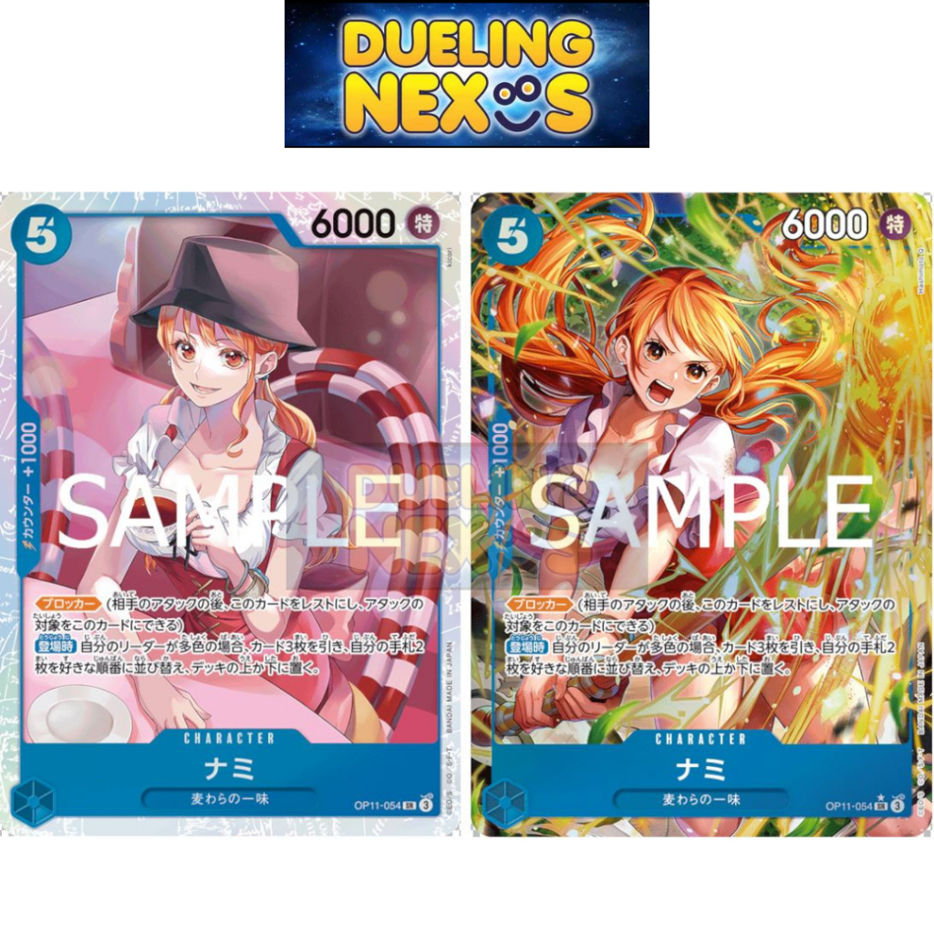 One Piece Card Game TCG - OP11-054 | SR | ALTERNARTE ART SR | CHARACTER Nami - Fist of Godspeed ...