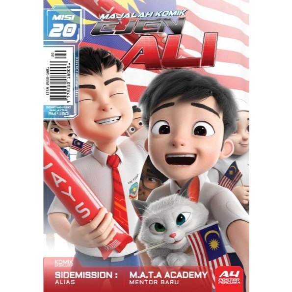 💥PROMOTION💥 Majalah Komik Ejen Ali: Misi 20 (L141,PG) | Shopee Malaysia