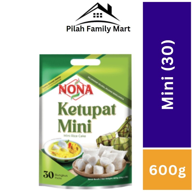 Mini Rice Cube NONA Ketupat Mini 600g | Shopee Malaysia