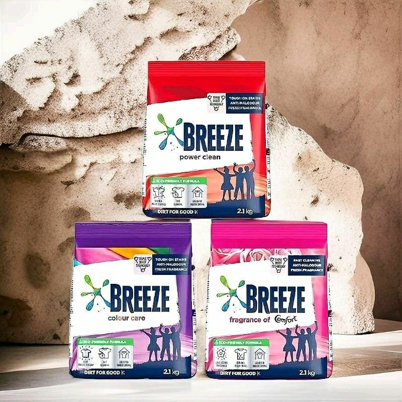 Breeze Laundry Detergent 2.1kg (Power Clean / Fragrance of Comfort / Colour Care) | Shopee Malaysia