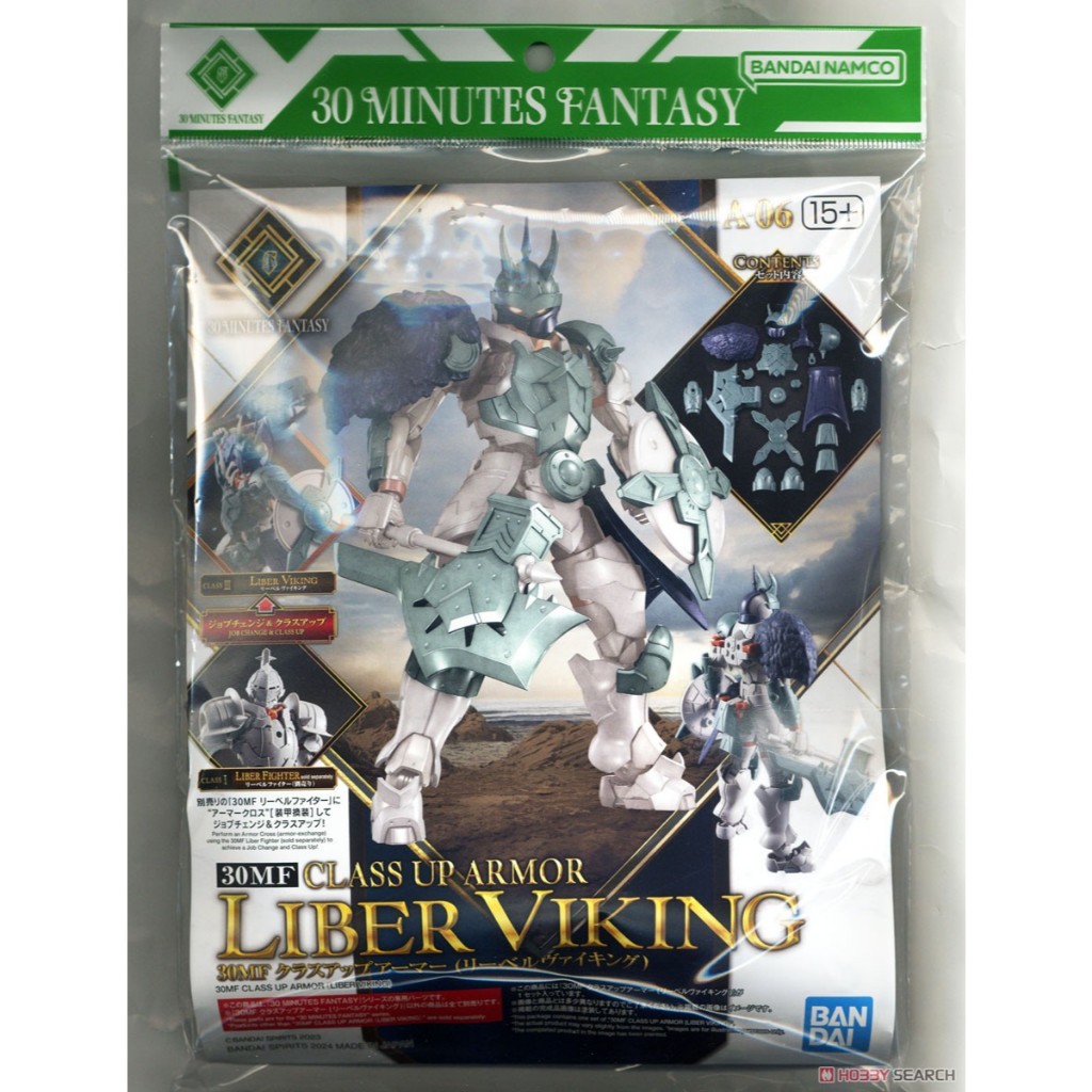 30MF Class Up Armor (Liber Viking) | Shopee Malaysia