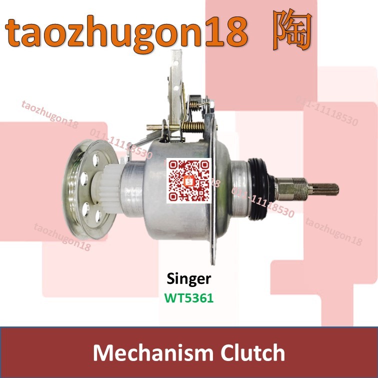 Singer Washing Machine Mechanism Clutch Gear Box Mesin Basuh Mesin ...