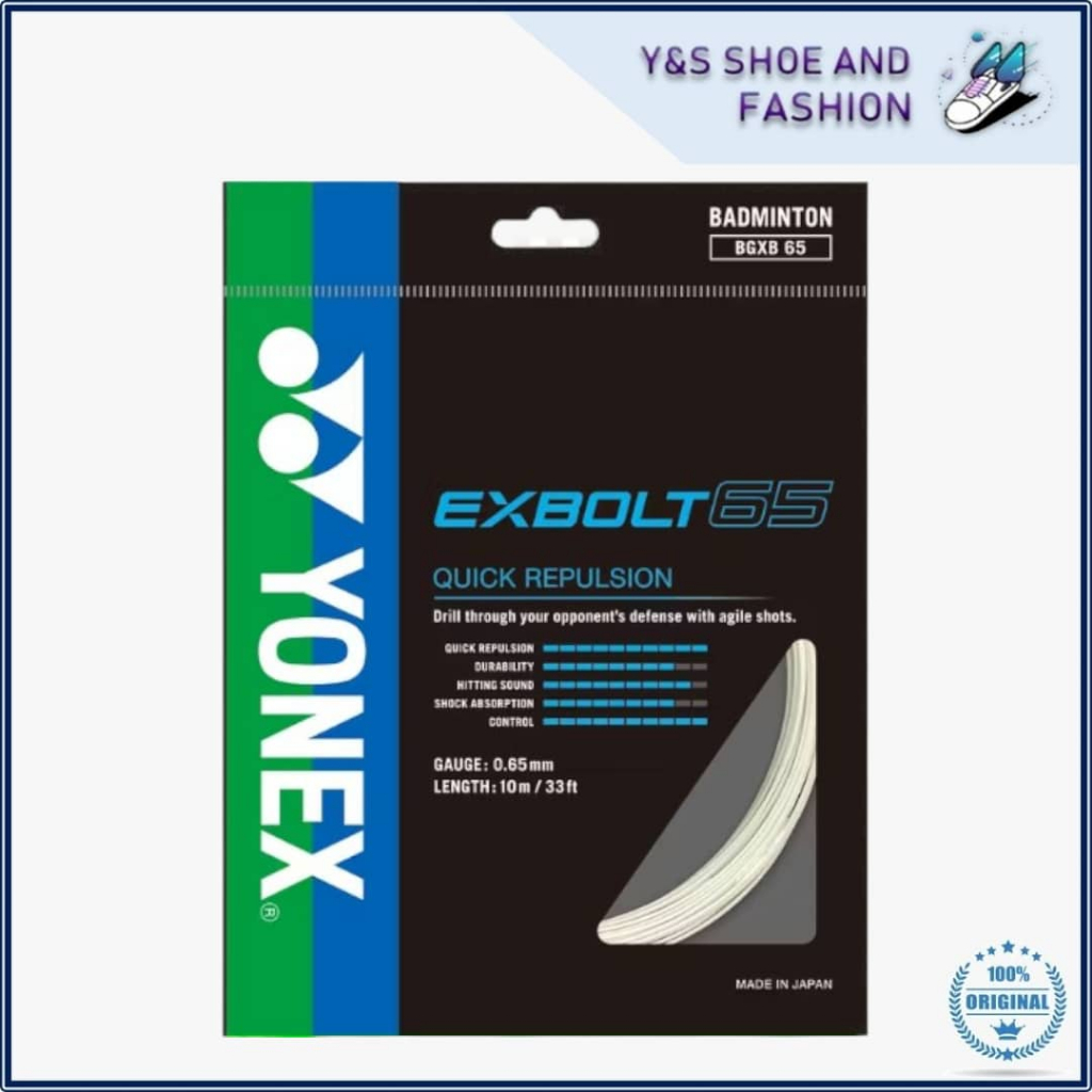 Yonex Exbolt 65 Badminton String (Made in Japan) (100% Original ...