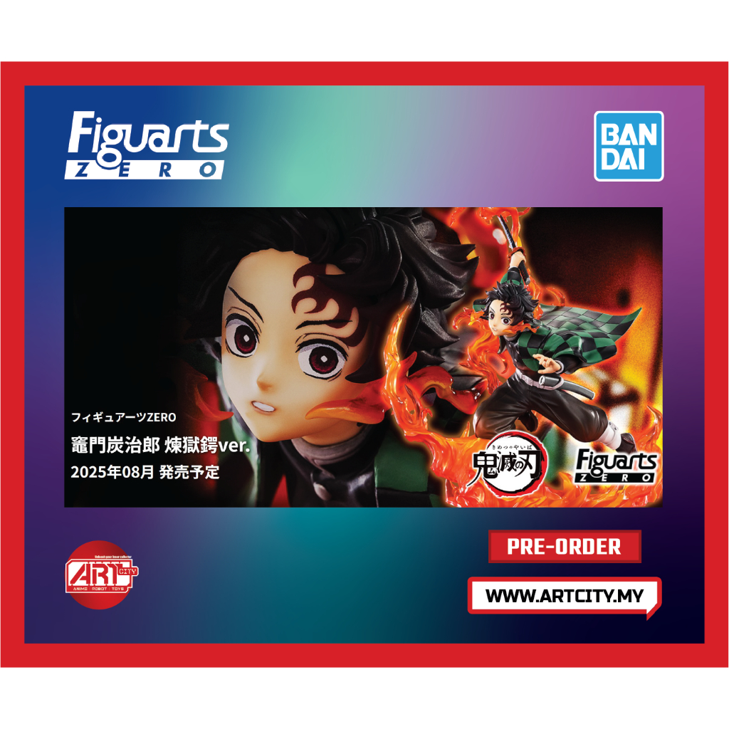 Bandai Figuarts Zero - Tanjiro Kamado - Rengoku Sword Guard Ver ...