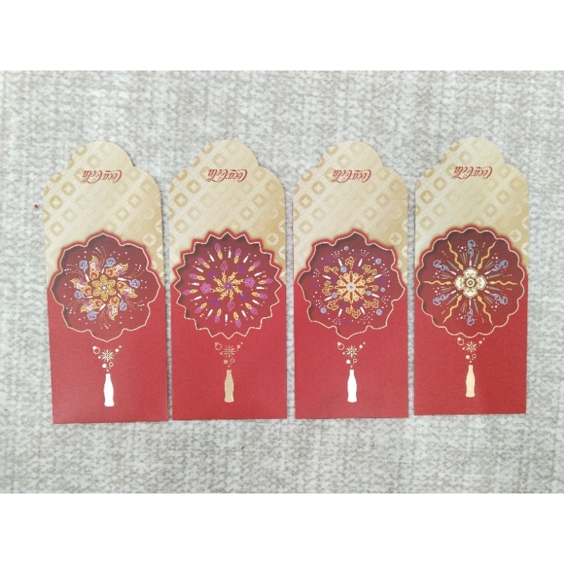 (4 pieces) 2025 Coca Cola Coke China Snake Year Angpow Red Packets set ...
