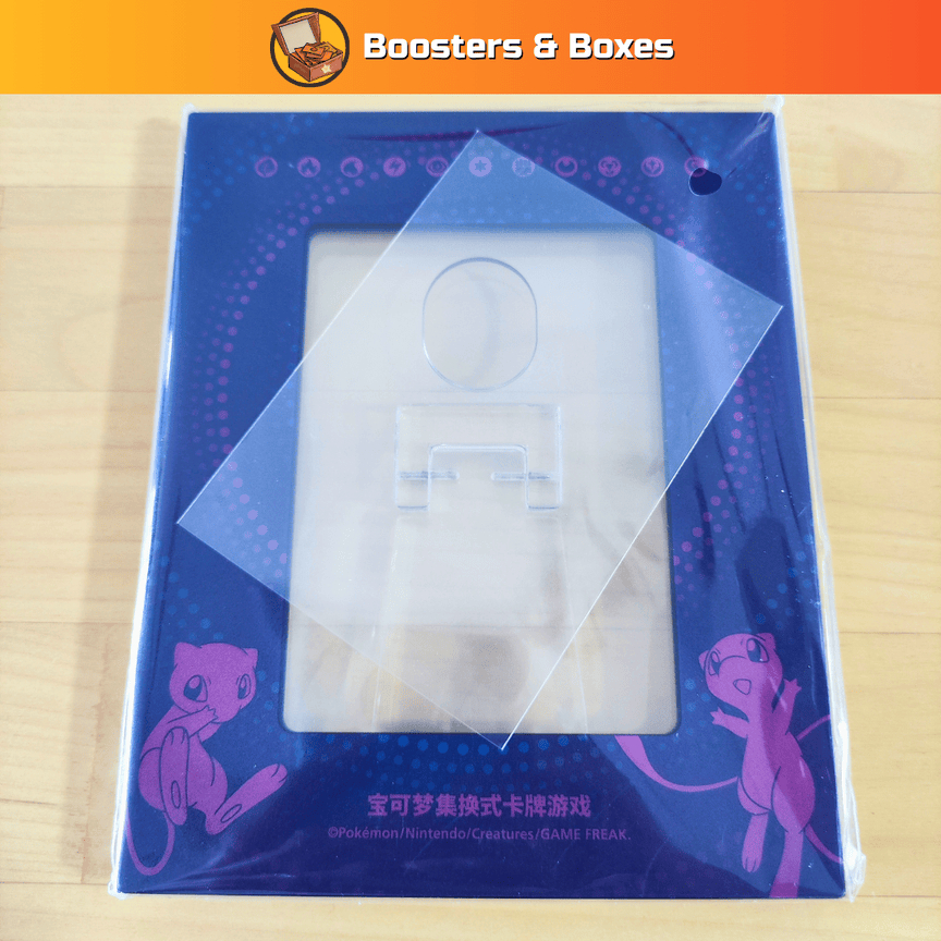Pokémon TCG: Card Display Frame with Stand (Mew) (Simplified Chinese ...