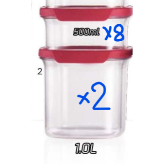 (NO GIFT BOX) Tupperware Ultra Clear Containers / 1.0L / 500ml | Shopee ...