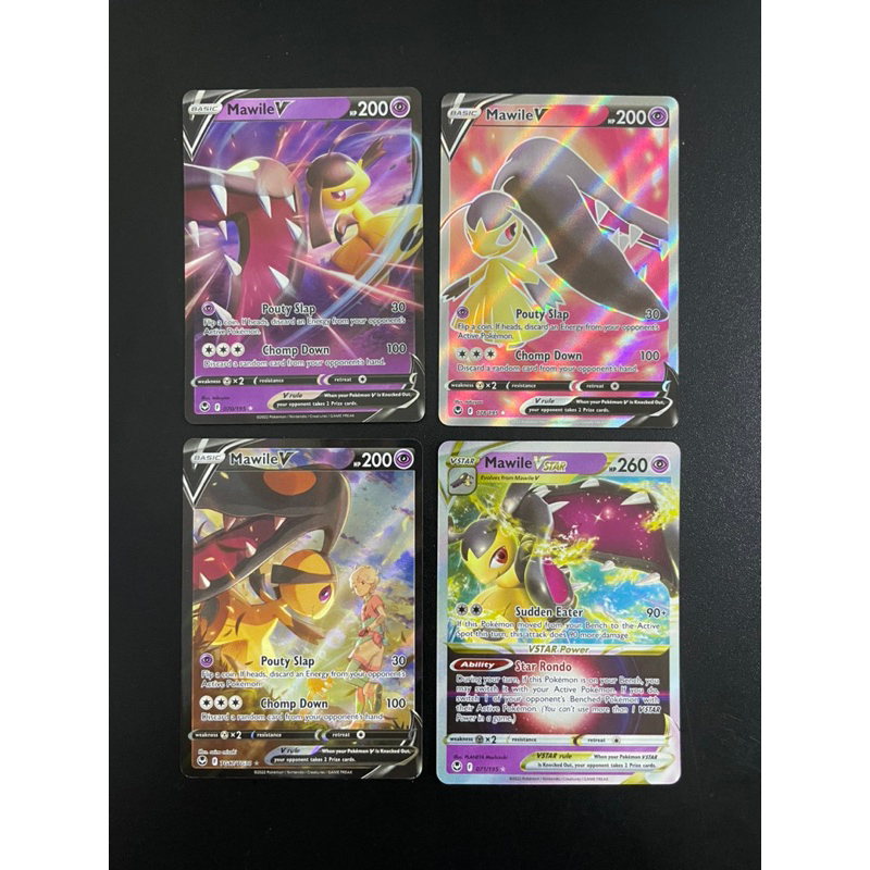 Mawile Set (Mawile V 070/195, Mawile V 178/195, Mawile V TG17/TG30 ...