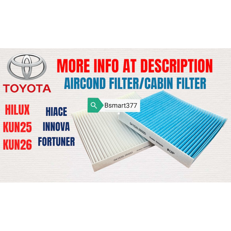 Toyota hilux air-cond filter cabin filter (curve) hilux kun25 kun26 ...