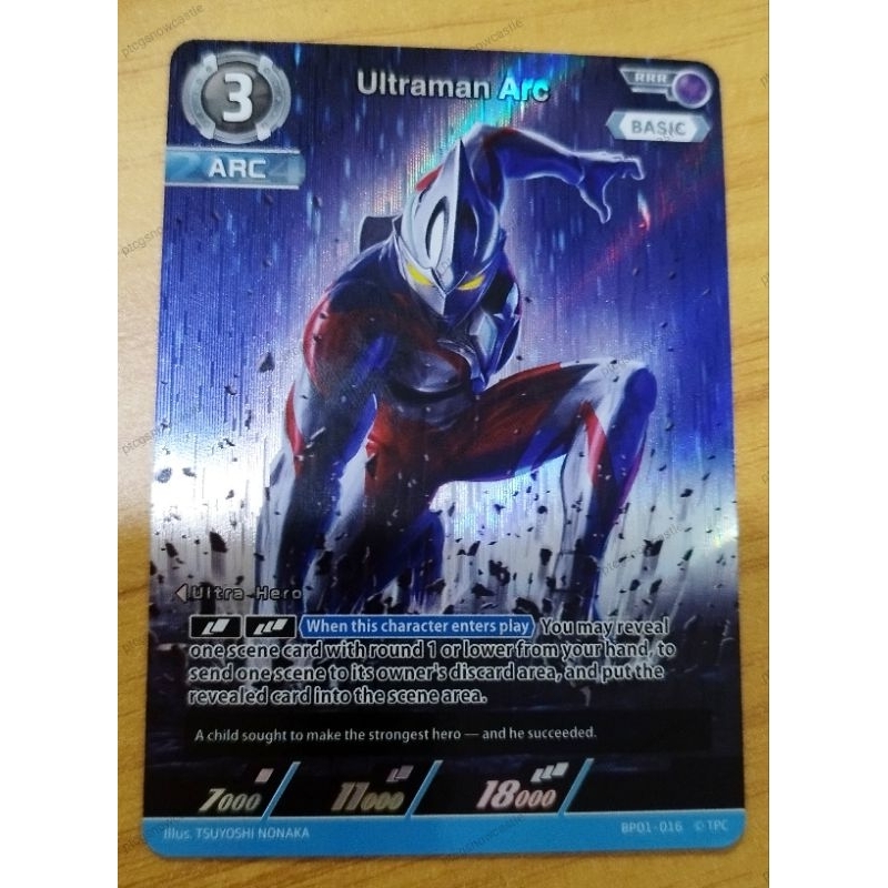 Ultraman Card Game - Ultraman Arc RRR BP01-016 (READY STOCK) | Shopee Malaysia