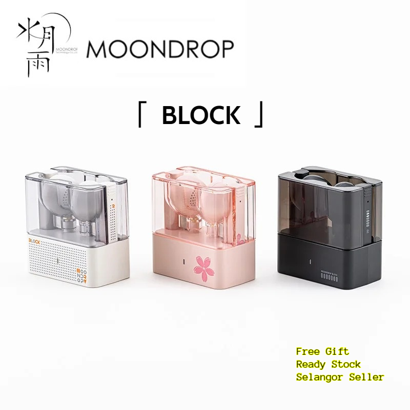 MOONDROP BLOCK 13mm Bass-Enhanced Dynamic Driver HiFi Earbuds Bluetooth ...