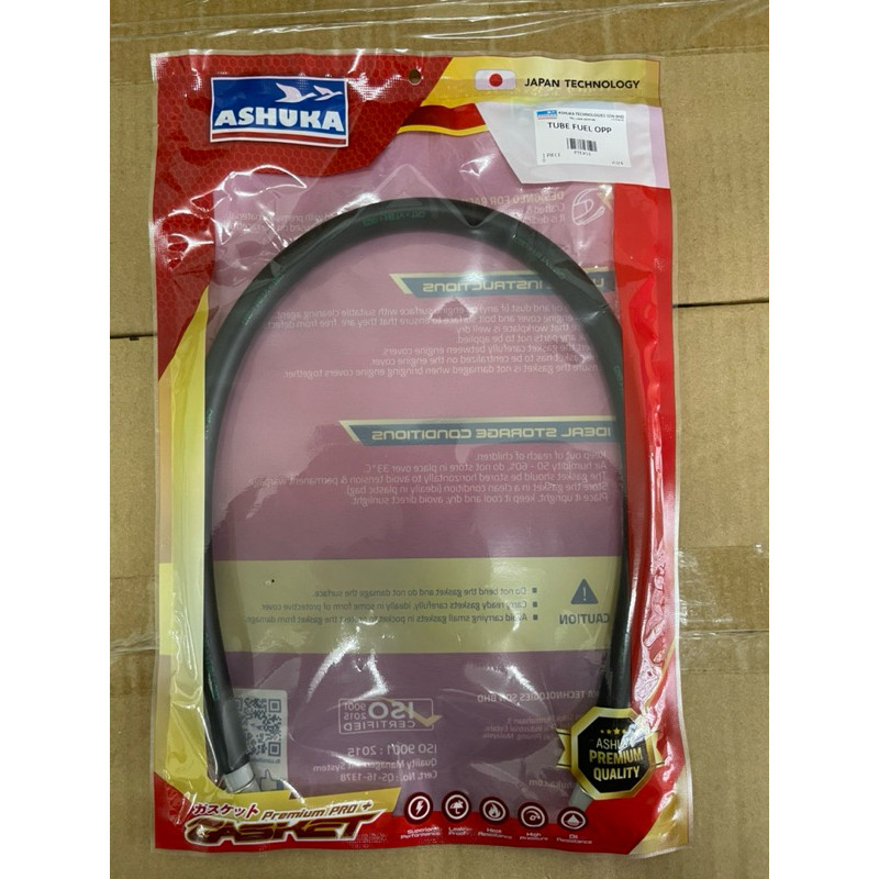 ASHUKA Fuel Tube Hose Petrol Pipe Hose OPP Double Layer | Shopee Malaysia