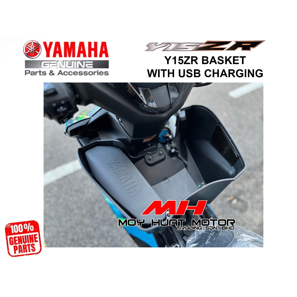 (BASKET+CHARGER PORT) Y15ZR Y15 BAKUL / BASKET PREMIUM ORIGINAL HLY ...