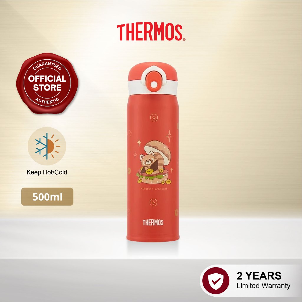 THERMOS 500ml Red Panda Vacuum Insulated Flask [TCMO-500S] | Shopee ...