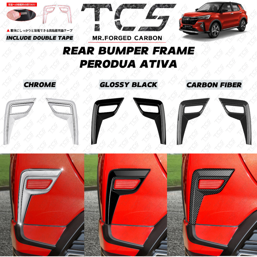 TCS PERODUA ATIVA REAR BUMPER FRAME COVER GARNISH CAR ACCESSORIES ...