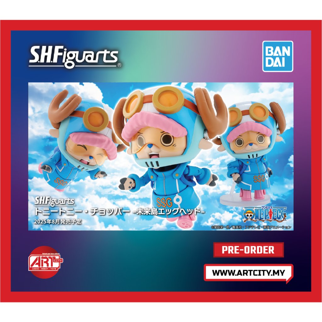 Bandai S.H.Figuarts - SHF Tony Tony Chopper - Future Island Egghead ...