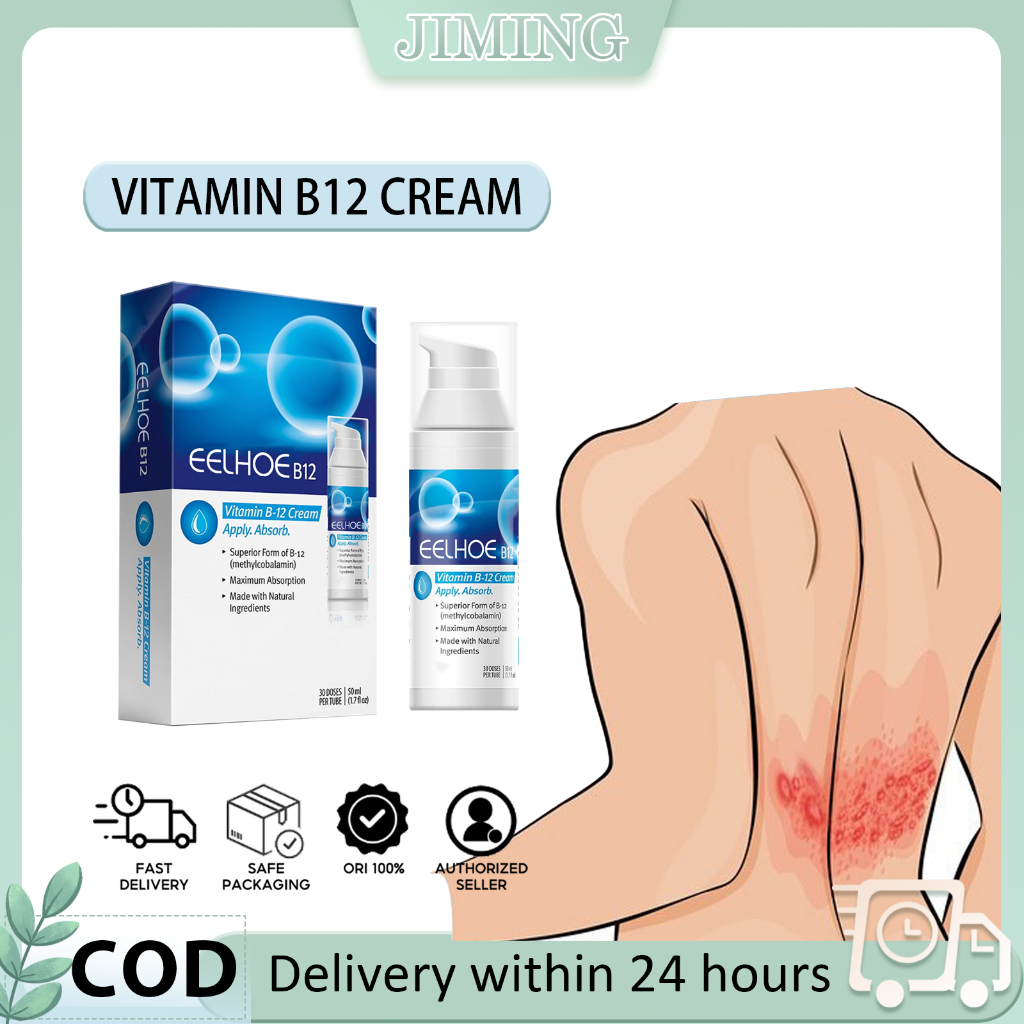 EELHOE Vitamin B12 Cream Psoriasis Care Relieves Redness Itching ...