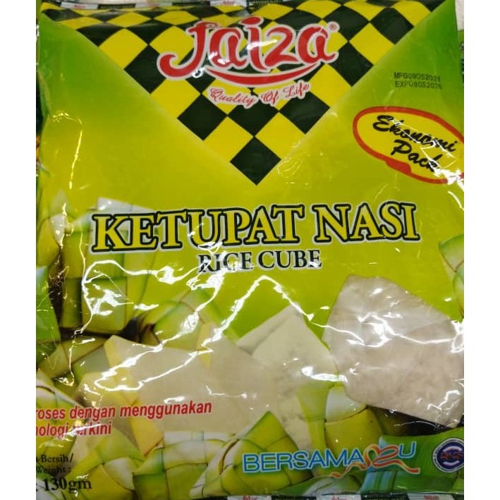 Faiza Ketupat Nasi/Rice Cube (6's x 130g) - 1 pack | Shopee Malaysia