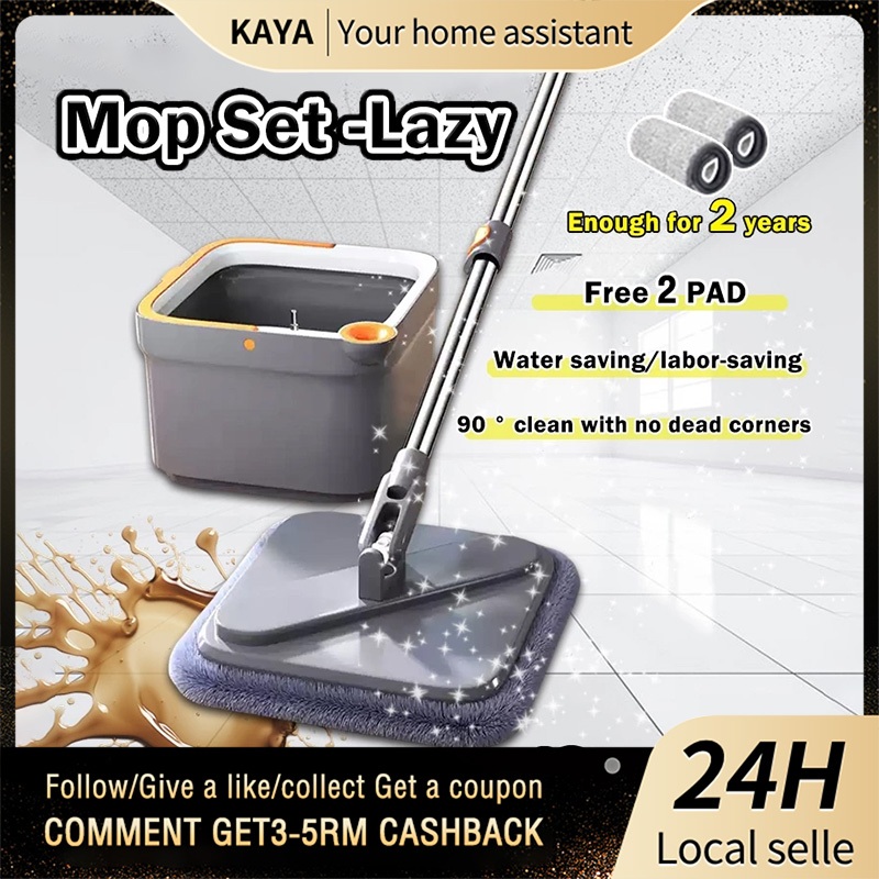 Kaya M16 Spin Mop Set Bucket Automatic Magic Rotating Mop Lazy Mops ...
