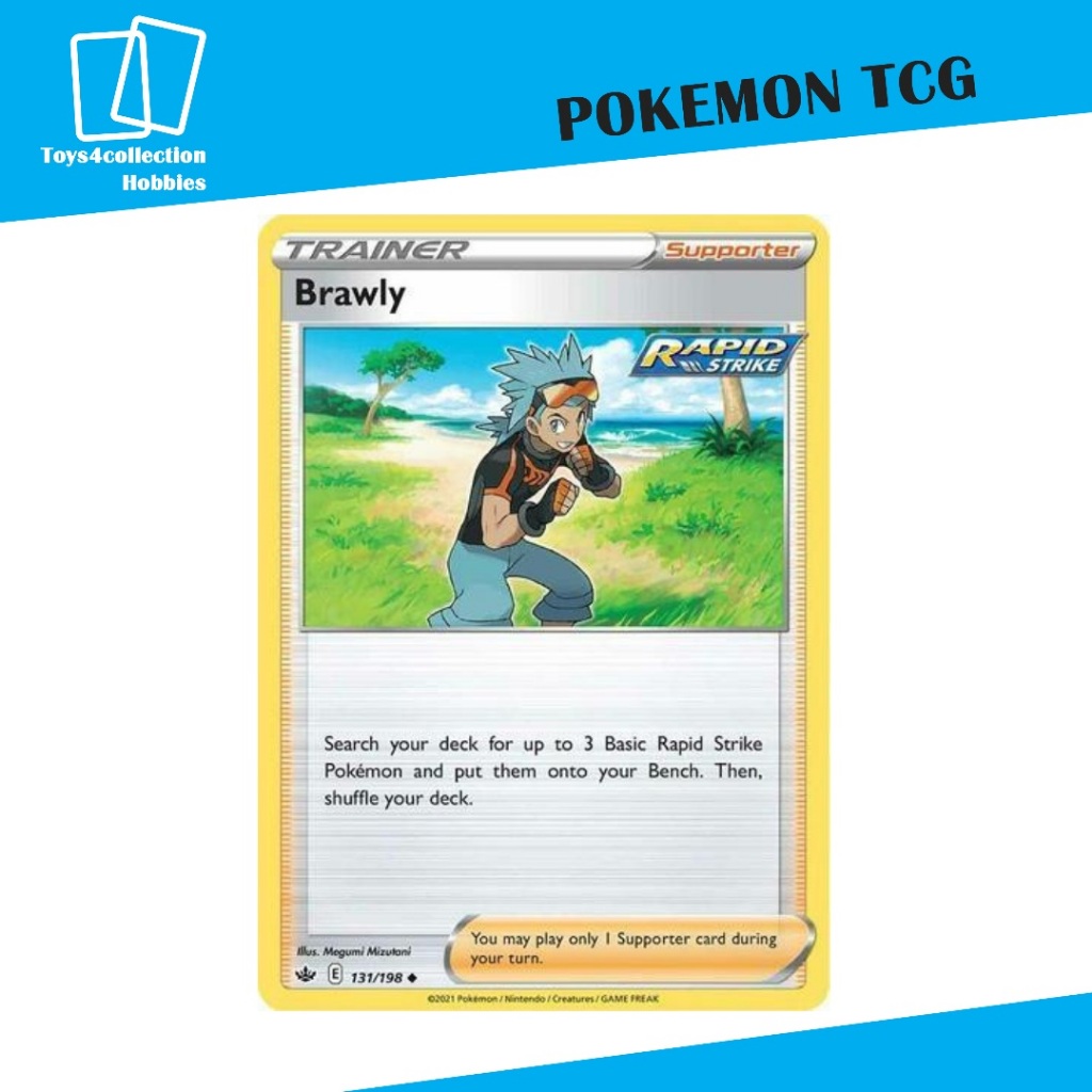(Pokemon Card) Brawly 131/198 Uncommon Normal Art - Sword and Shield ...