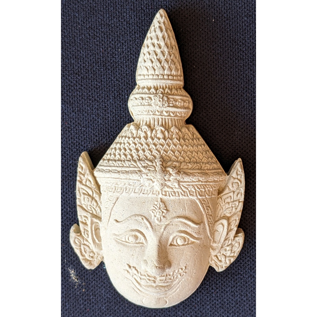 Golden-faced Phra Lak {1st Edition}, Luang Phor Eib, Wat Sum Kratai ...