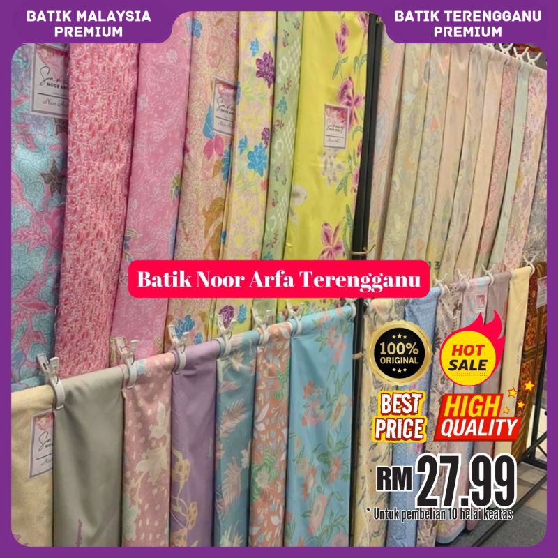 Noor Arfa - Sarung Batik Pastel Material Velvet FCMicro (2 Metre x 45 ...
