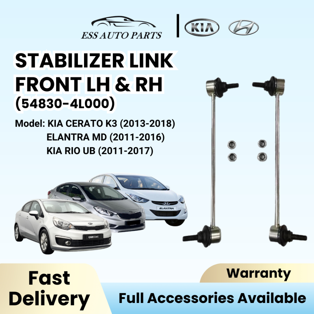 ESS Hyundai Elantra MD 2011-2016 / Kia Cerato K3 2013-2018 / Rio UB ...