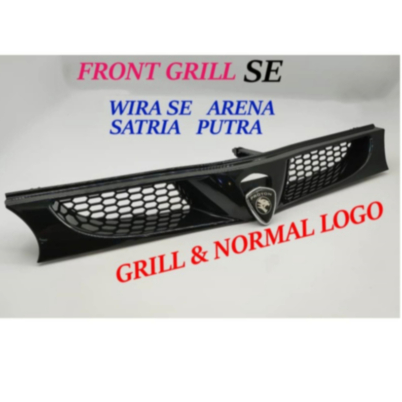 PROTON WIRA ARENA SATRIA PUTRA FRONT BUMPER DEPAN BUMPER BUMPER BRACKET ...