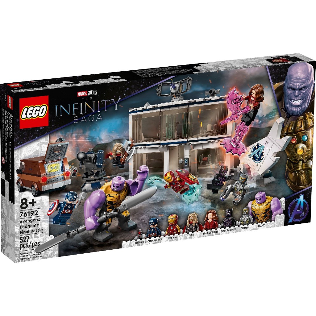 ORIGINAL LEGO 76192 Avengers: Endgame Final Battle SUPERHEORES RETIRED ...