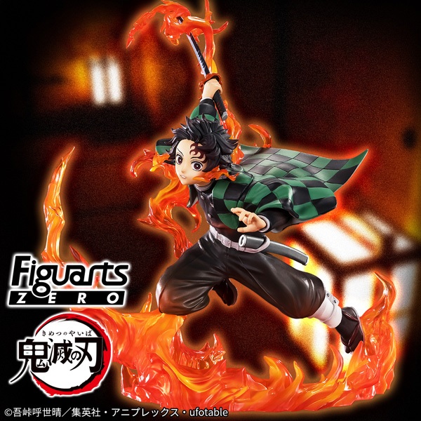 【PRE ORDER 】FiguartsZERO TANJIRO KAMADO KYOJURO RENGOKU'S SWORD GUARD ...