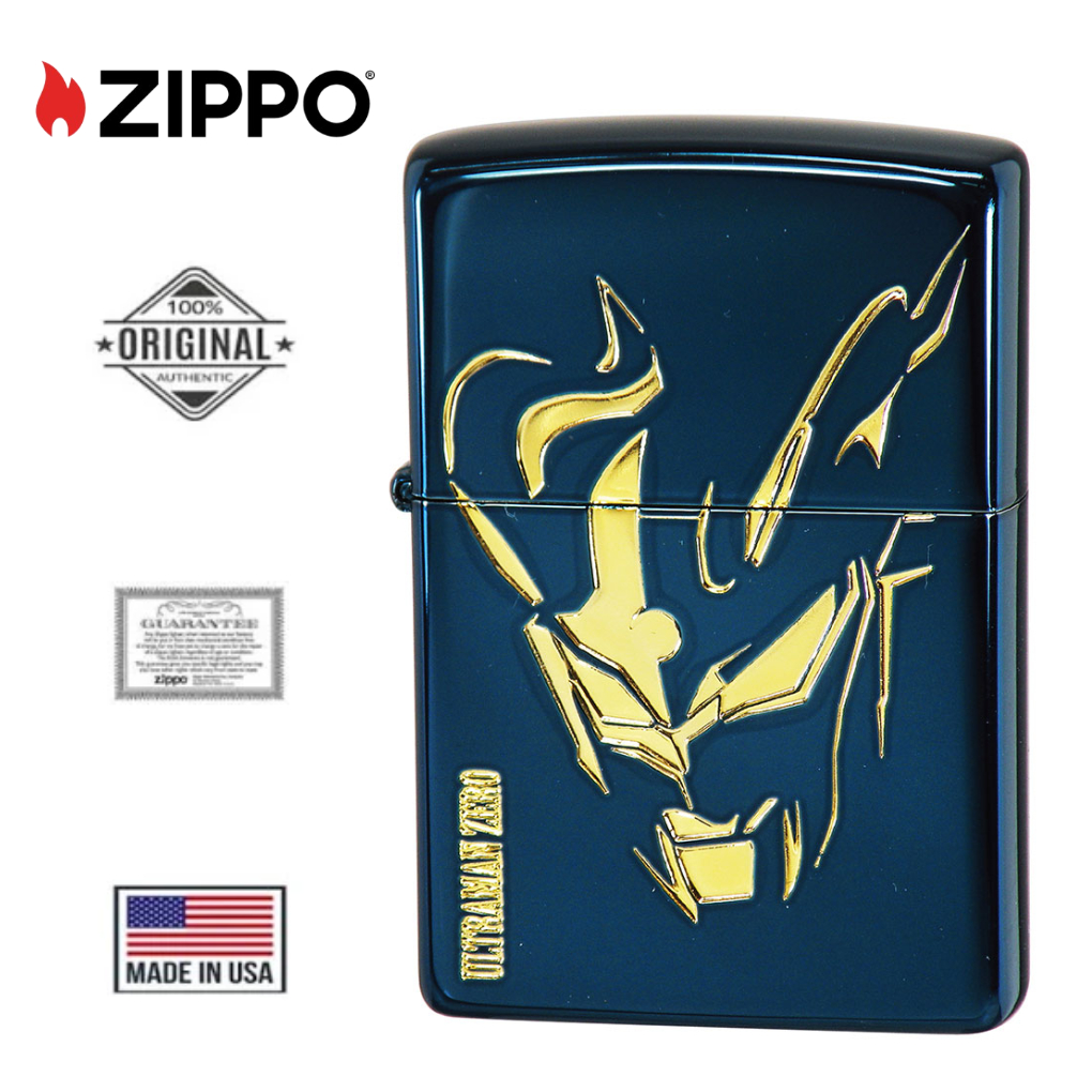 Zippo Ultraman Zero 10th Anniversary Lighter | Shopee Malaysia