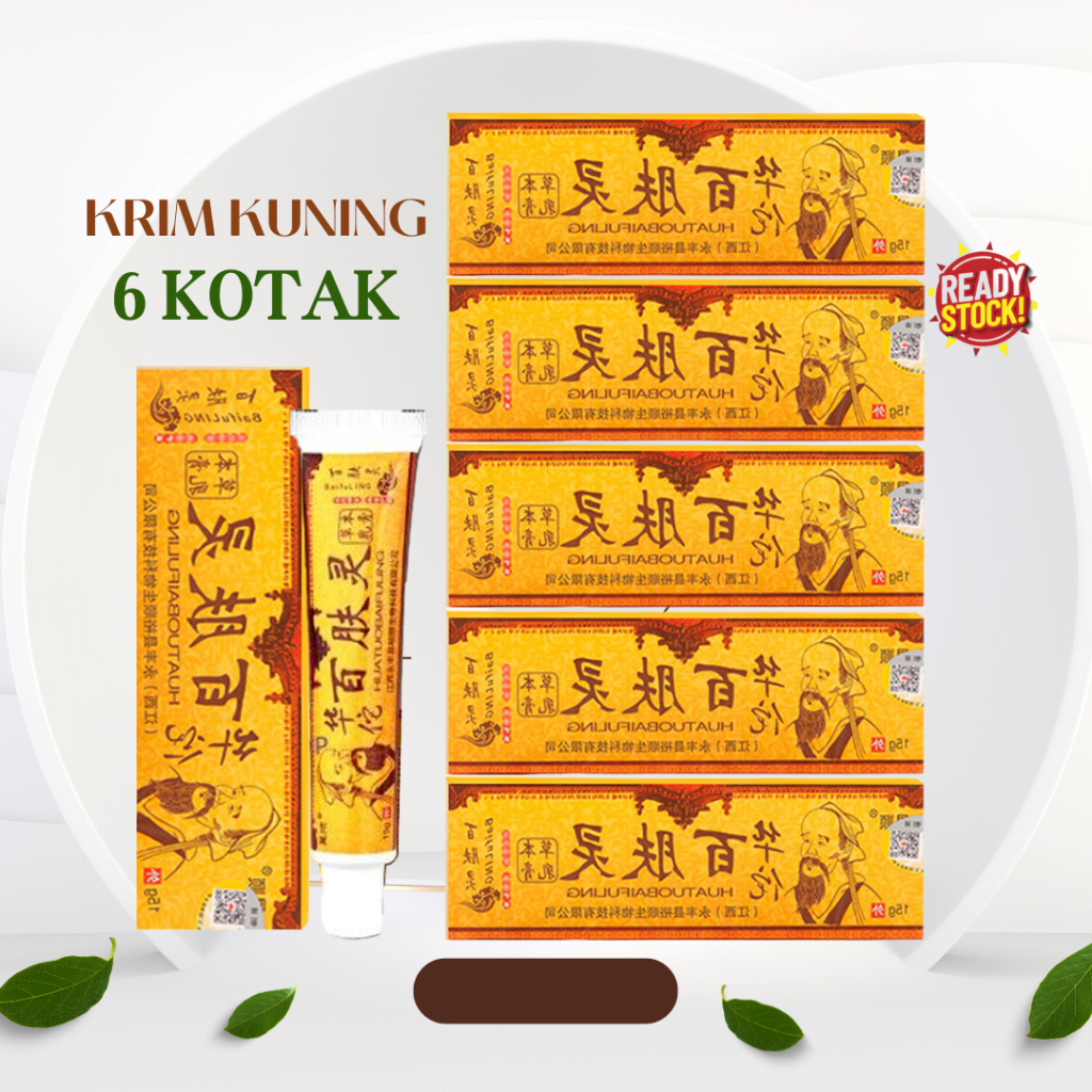 Baifuling Krim Kuning Untuk Masalah Kulit Cream Solve All Skin Problems ...