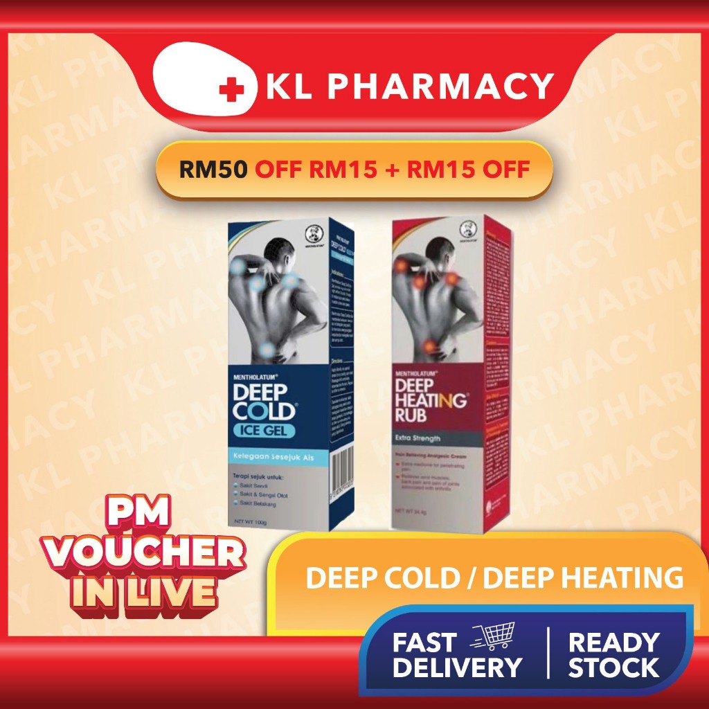 [KL PHARMACY] MENTHOLATUM DEEP COLD ICE GEL 100G / DEEP HEATING RUB ...