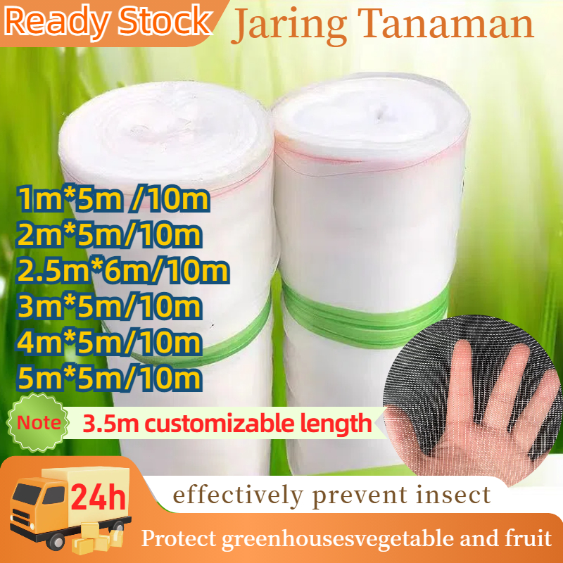 Jaring Tanaman Plant Net Protective Net Fruit Vegetables Care Cover ...