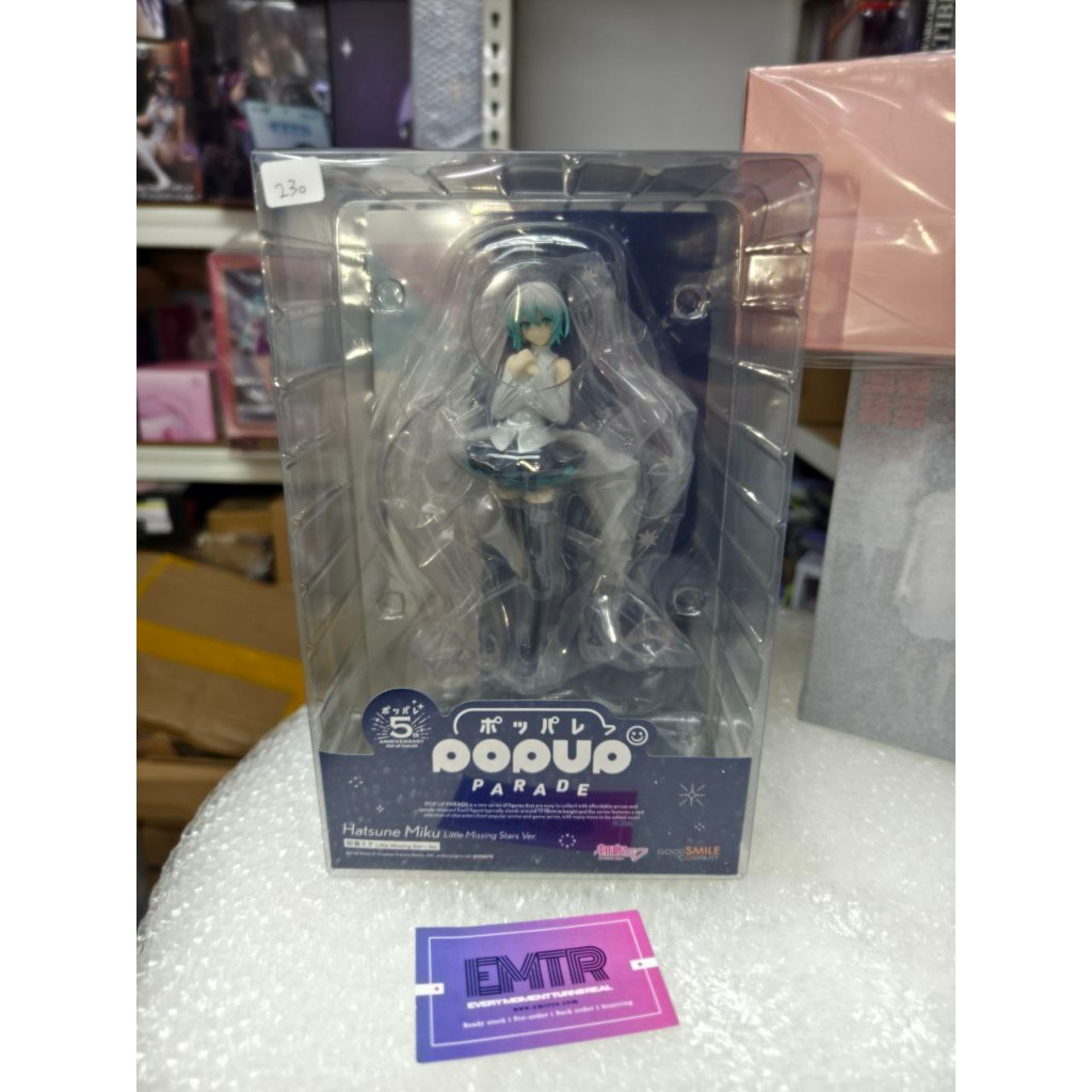 Good Smile Company POP UP PARADE Hatsune Miku: Little Missing Stars Ver. | Shopee Malaysia