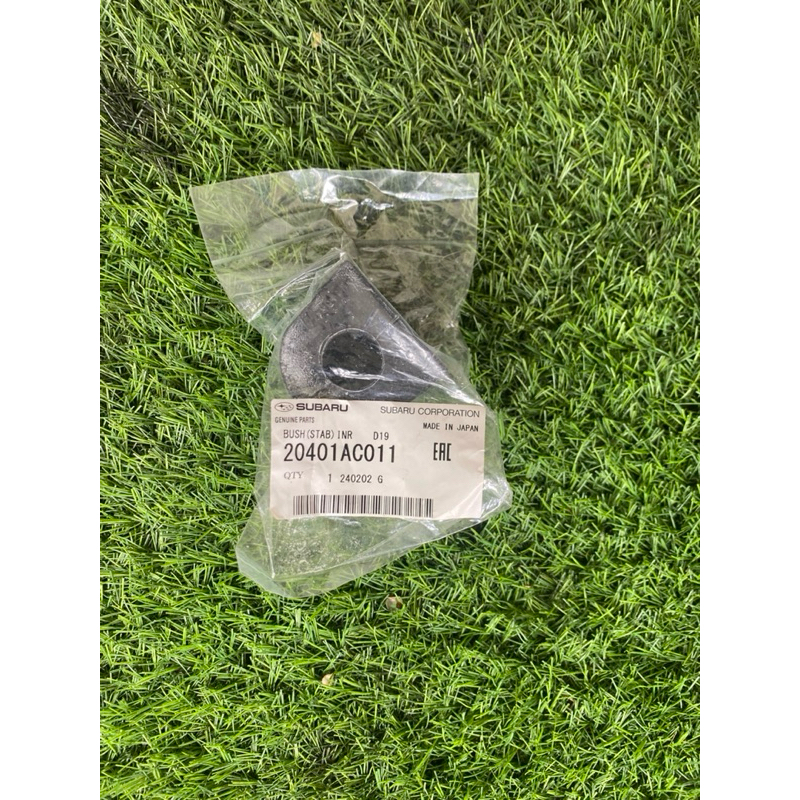 20401AC011 Genuine Subaru Front Stabilizer Bush D19 Impreza WRX STI ...