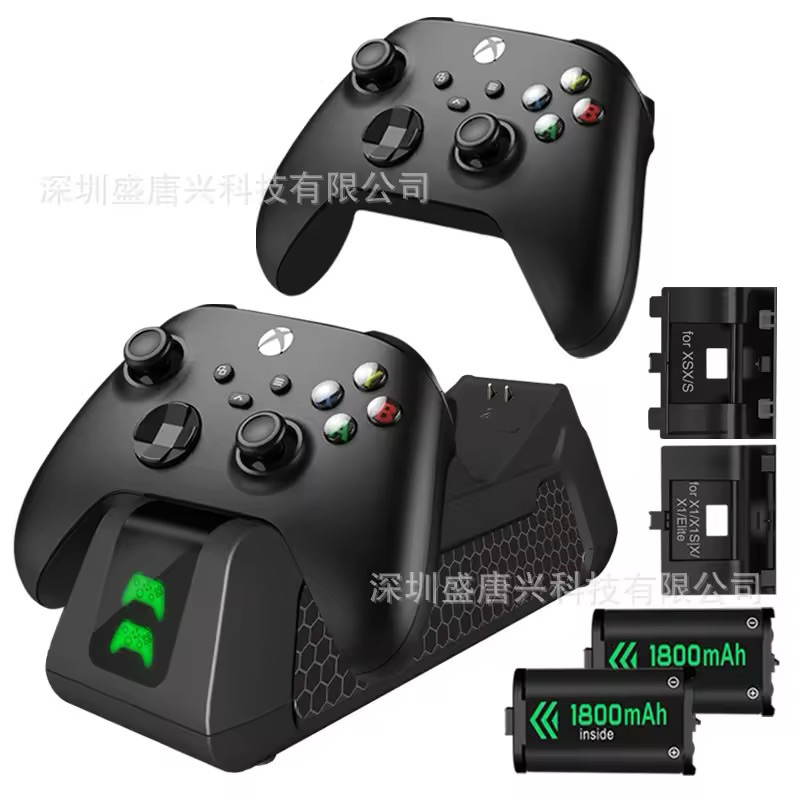 Series S/X Dual Charging Xbox One Wireless Controller Base Charging ...