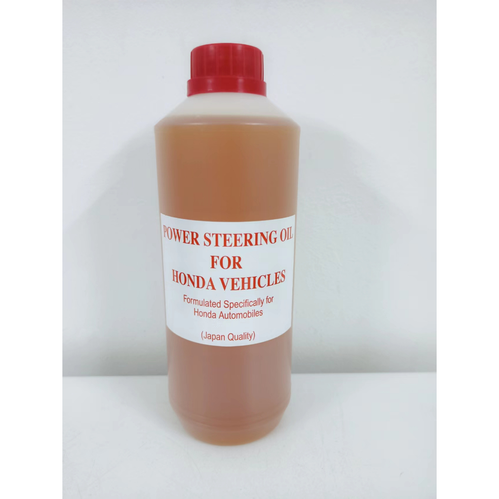HONDA POWER STEERING OIL JAPAN QUALITY 1 LITER POWER STEERING FLUID ...