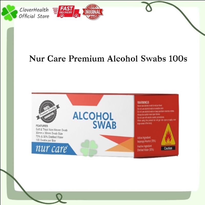 NUR CARE Premium Alcohol Swab 100's | Shopee Malaysia