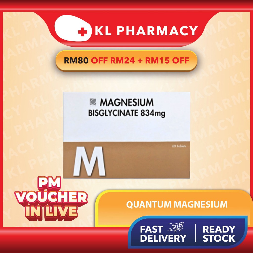 Quantum Magnesium Bisglycinate 834mg 10sX6 | Shopee Malaysia