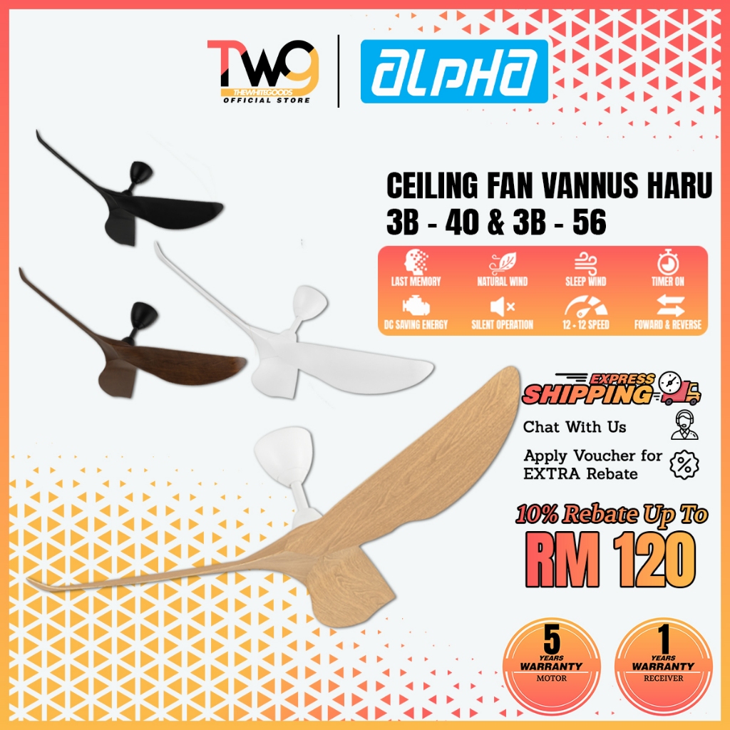 ALPHA 56" / 40" VANNUS HARU 3B-40 / 3B56 DC MOTOR CEILING FAN With 12 ...
