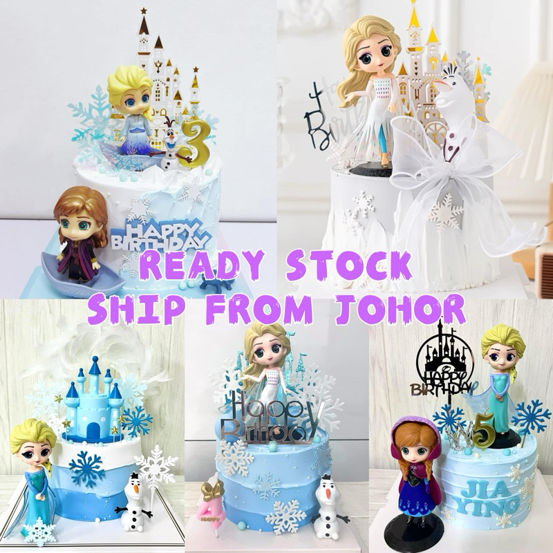 [IMOCHI] FROZEN cake topper cake decorations冰雪奇缘 ELSA ANNA 蛋糕装饰摆件配件 ...