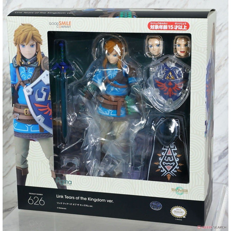 Good Smile Company The Legend of Zelda Tears of the Kingdom figma No ...