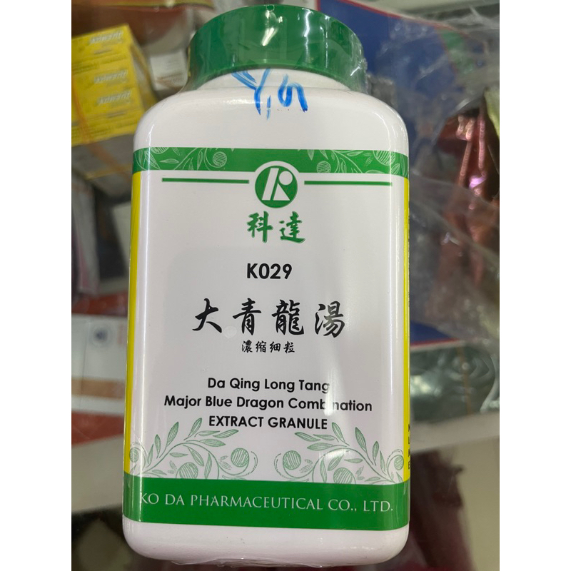 da qing long tang 200g | Shopee Malaysia
