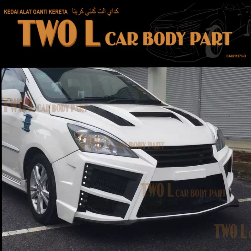 EXORA AND BOLD BODYKIT COLLECTION SKIRT BUMPER BONNET LIP DIFFUSER AND ...